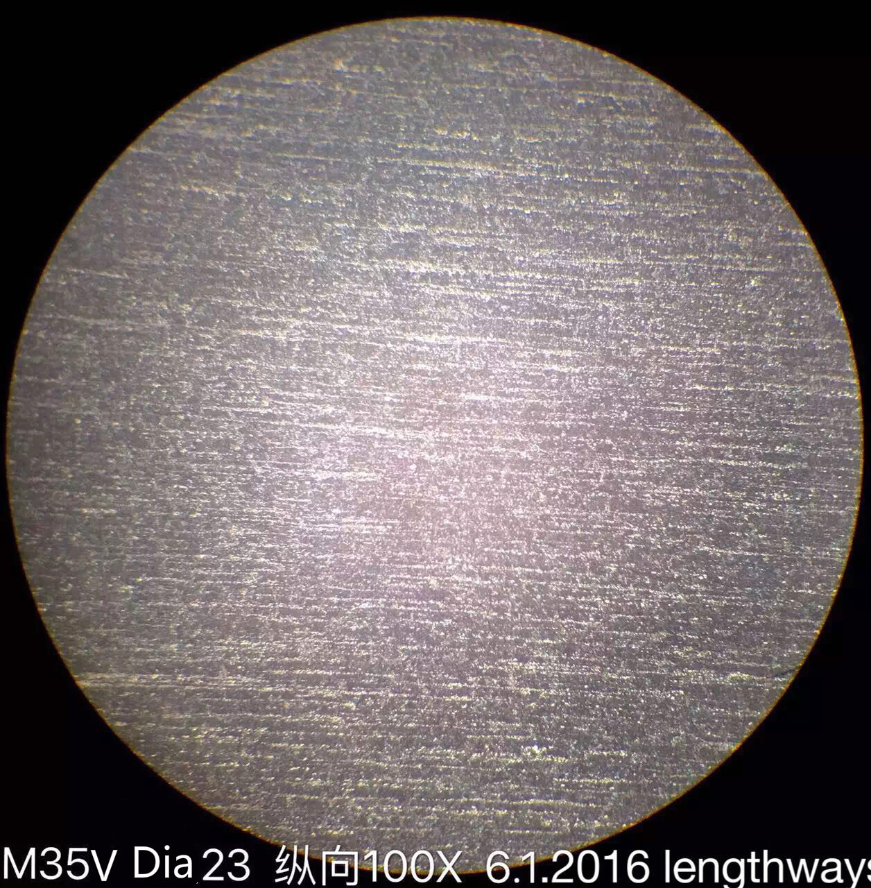 M35+V High-Speed Steel | Premium Raw Material Supplier