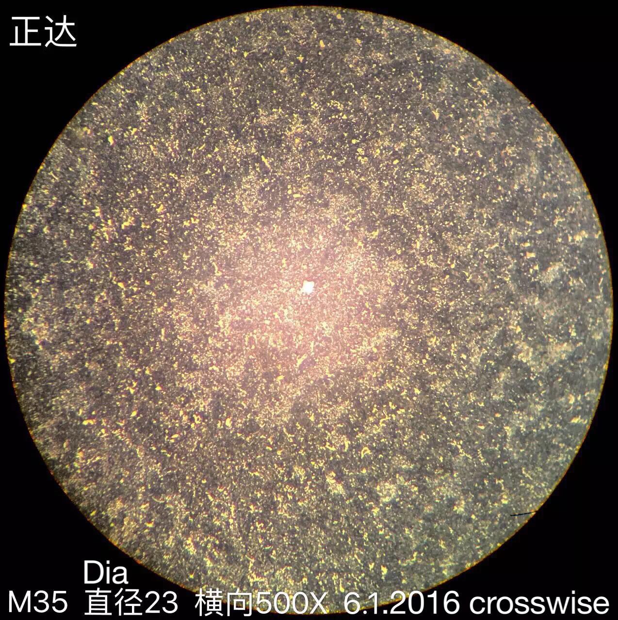 9Cr14Mo+Co Stainless Steel | High speed steel, 440C VG10 Stainless ...