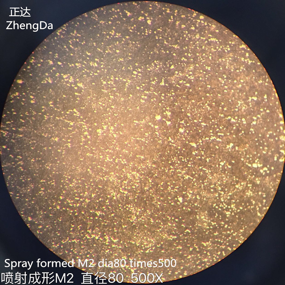 High speed steel M2 raw material supplier